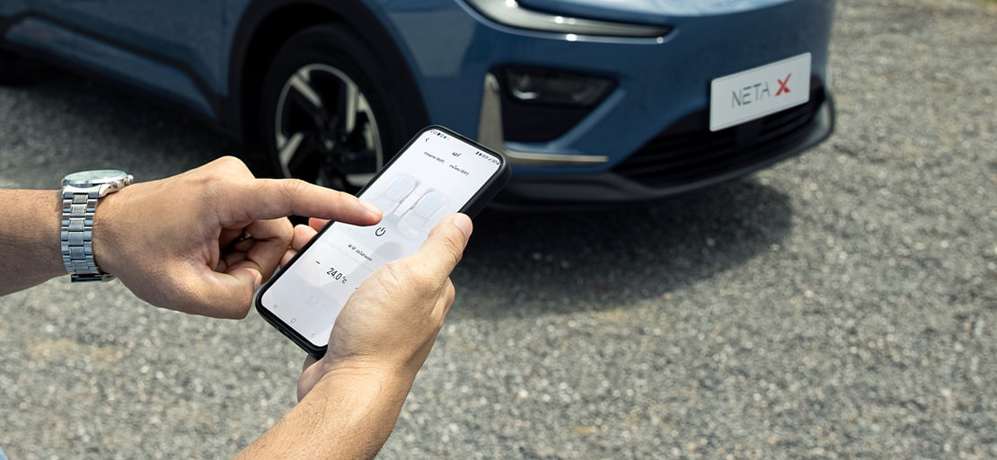 NETA | NETA X - ELECTRIC SUV